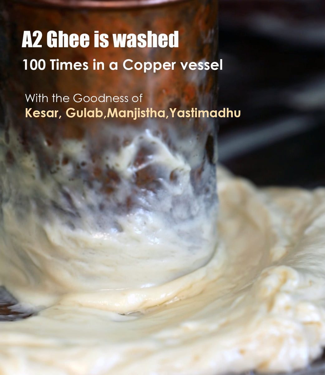 Shata Dhauta Ghrita (100 times washed ghee) (40gm) – THE DRAVYA STORE